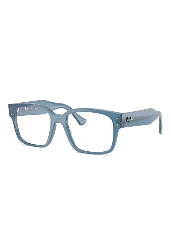 Ray-ban Square Acetate Glasses