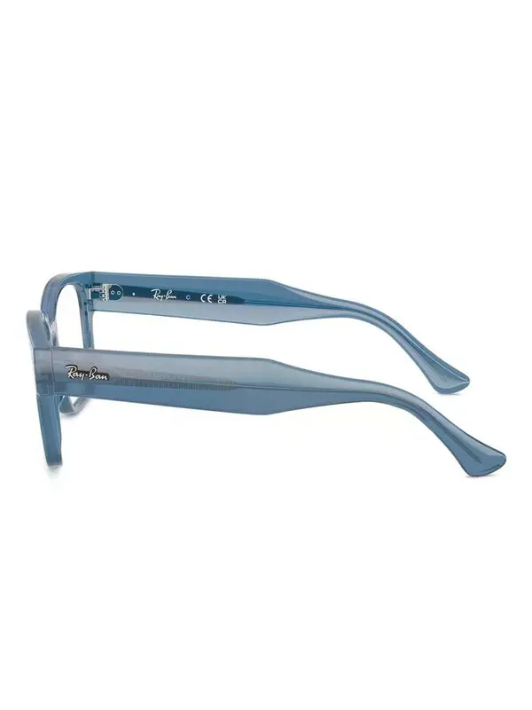 Ray-ban Square Acetate Glasses