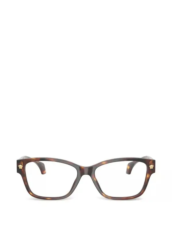 Versace Geometric-frame Glasses