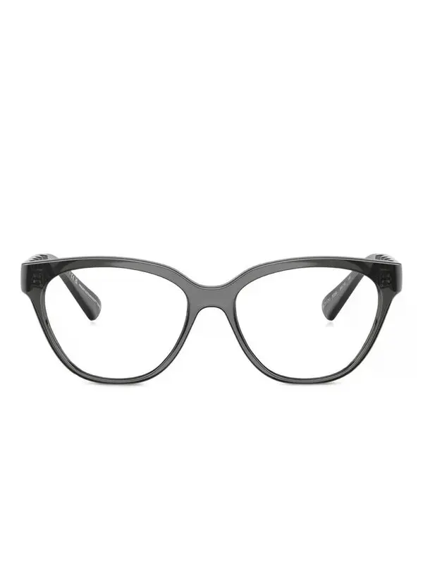 Armani Exchange Cat-eye Glasses