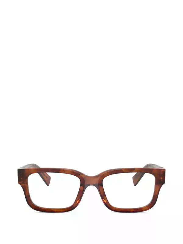 Miu Miu Rectangle-frame Glasses - Brown