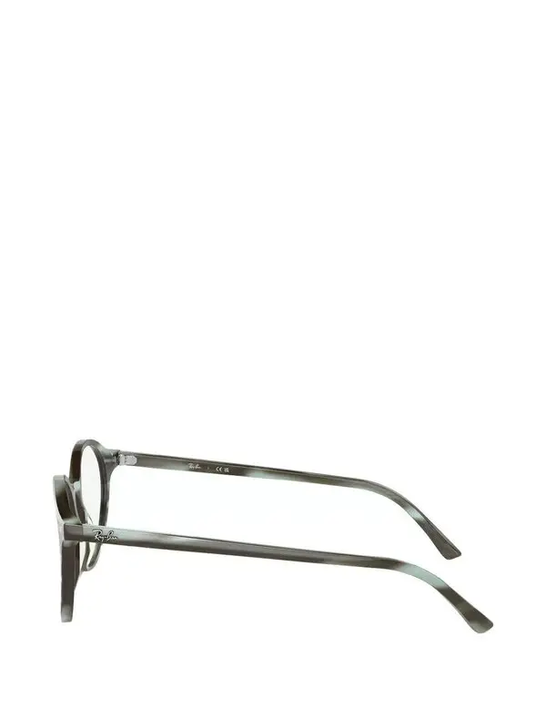 Ray-ban Round-frame Glasses - Grey