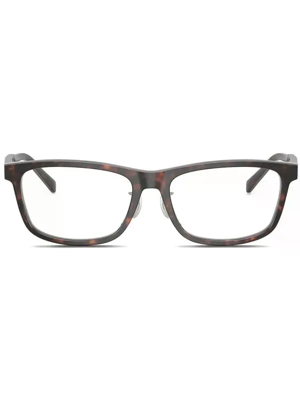 Prada Square-frame Glasses