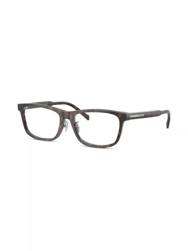 Prada Square-frame Glasses