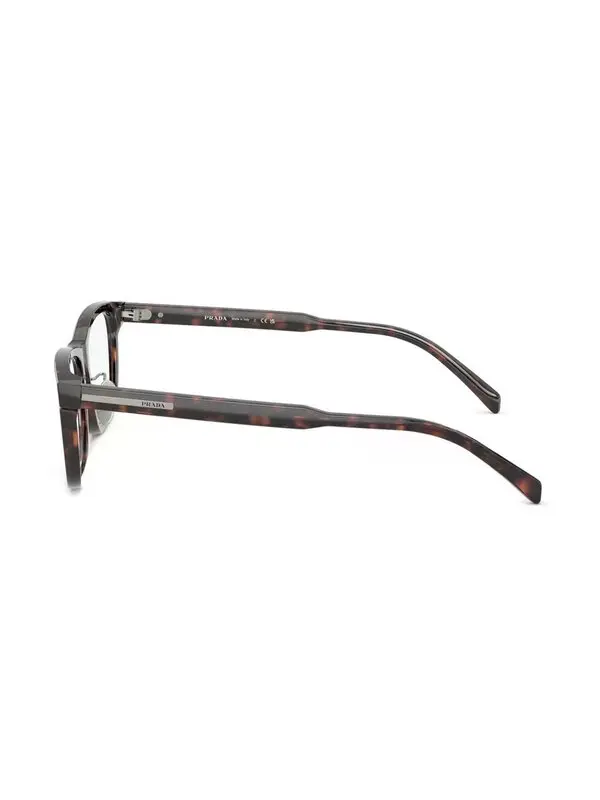 Prada Square-frame Glasses