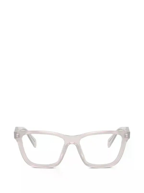 Prada Square-frame Glasses - Grey