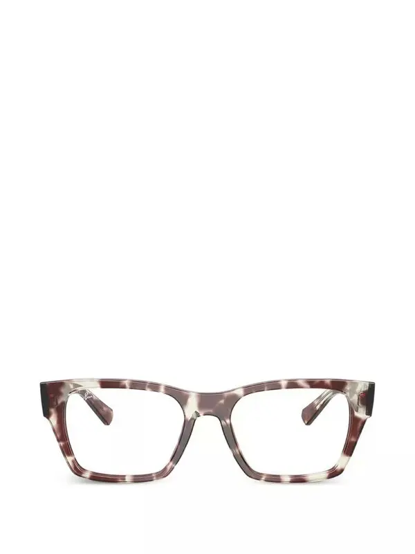 Ray-ban Square Frame Eyeglasses - Brown