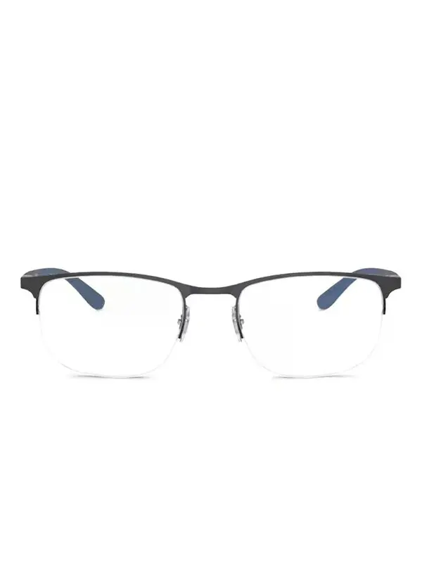 Ray-ban Rx6513 Glasses