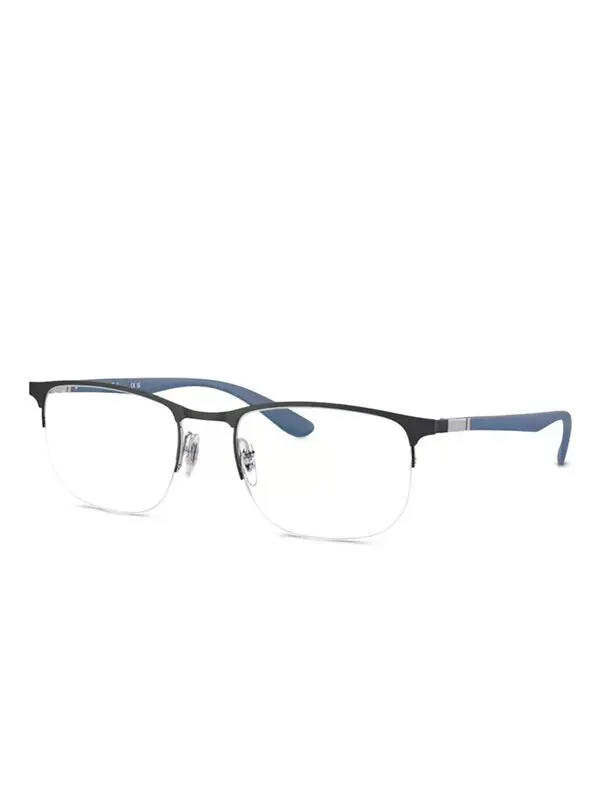 Ray-ban Rx6513 Glasses