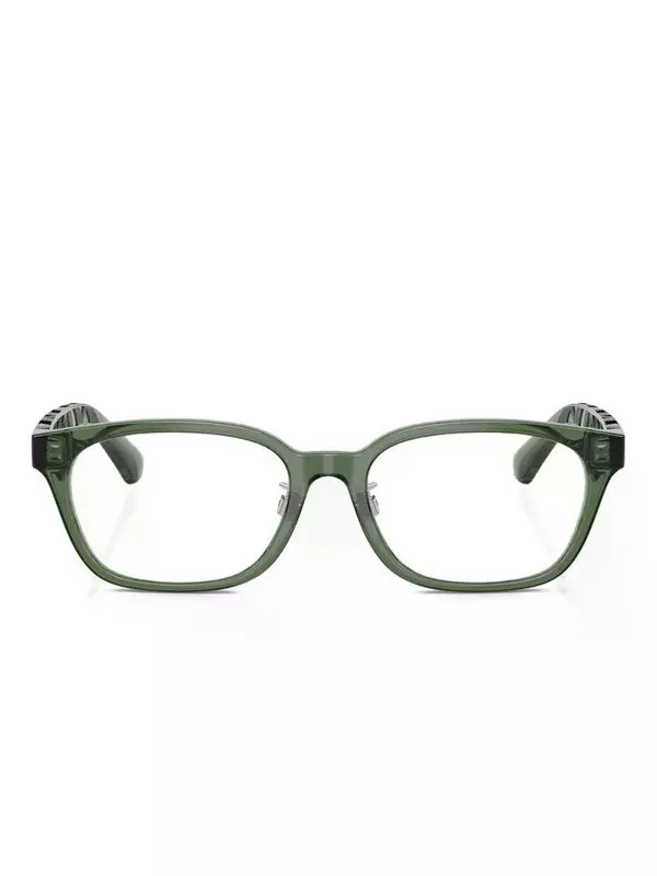 Burberry Check-pattern Square Glasses - Green