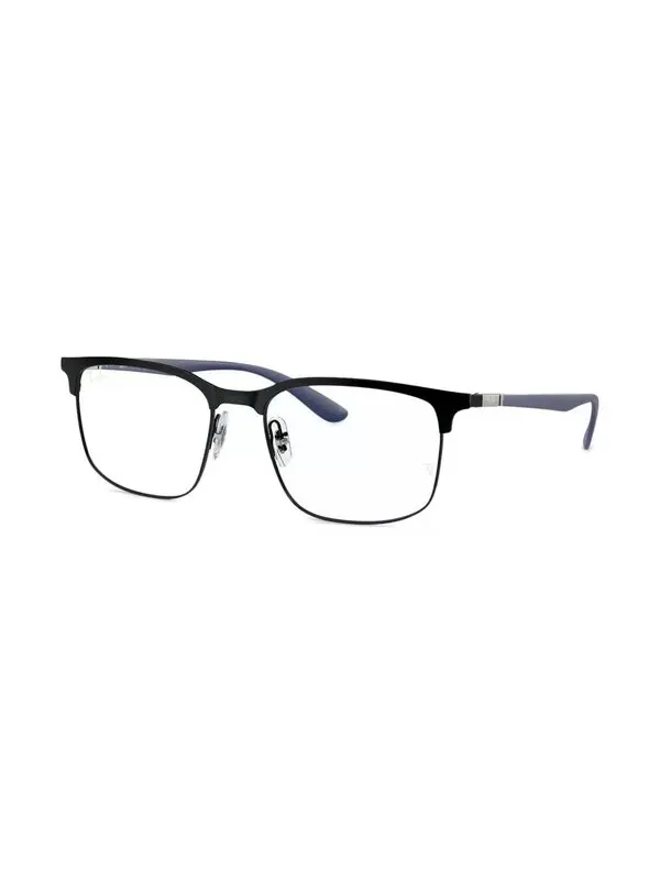 Ray-ban Rx6518 Glasses