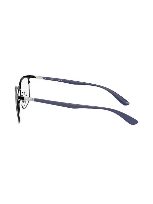 Ray-ban Rx6518 Glasses