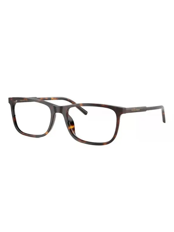 Dolce & Gabbana Tortoiseshell Rectangle Full Rim Eyeglasses
