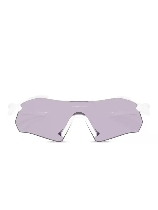 Oakley Radar Plate Sunglasses
