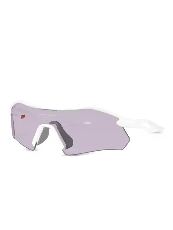 Oakley Radar Plate Sunglasses