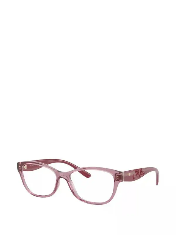 VOGUE EYEWEAR Polo Ralph Lauren Eyewear Tortoiseshell Effect Square Frame Sunglasses - Pink