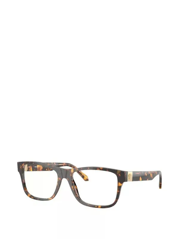 Versace Rectangle-frame Glasses