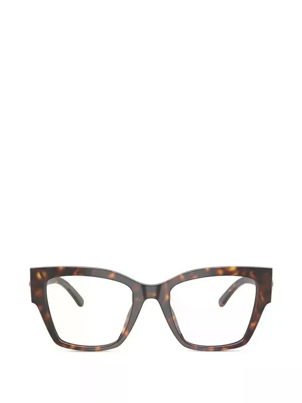 Dolce & Gabbana Embellished Square-frame Glasses