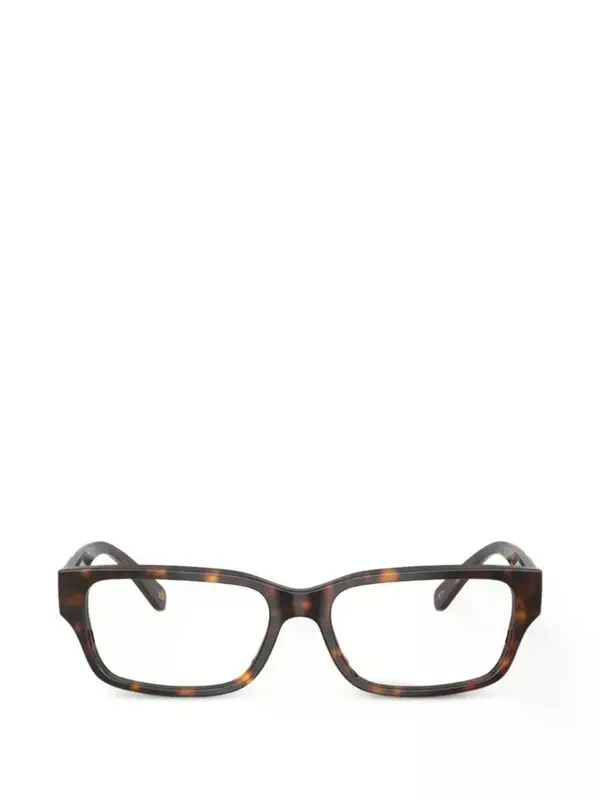 DIESEL® Rectangle Eyeglasses - Brown