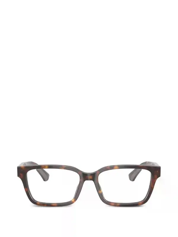 Burberry Square Frame Glasses