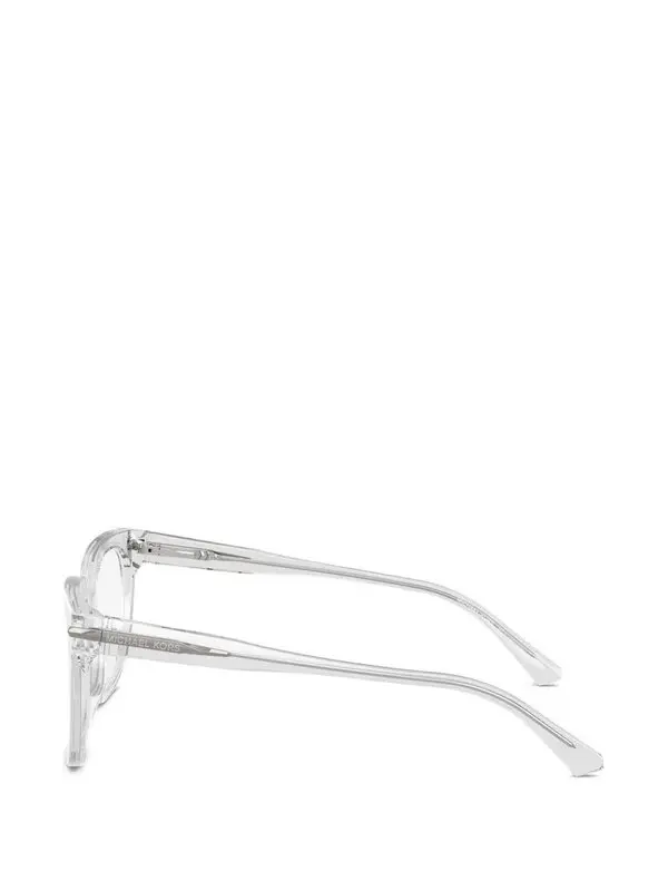 Michael Kors Ontario Square-frame Glasses