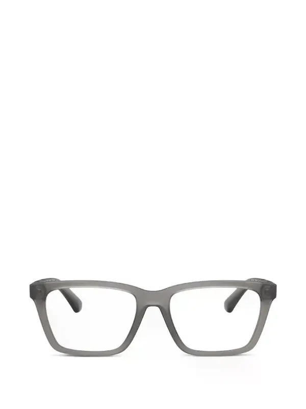 Burberry Square-frame Glasses