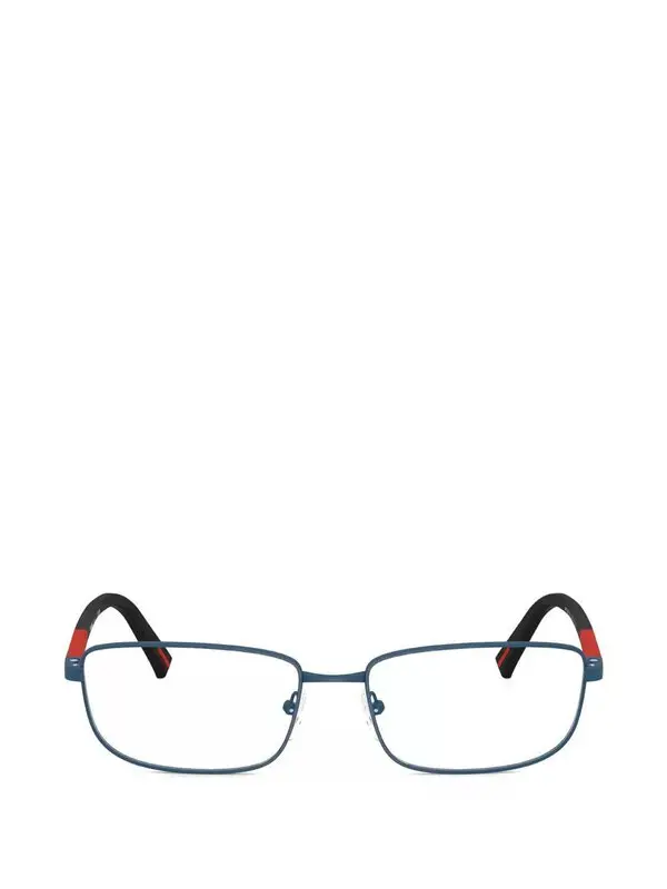 Prada Rectangle Eyeglasses