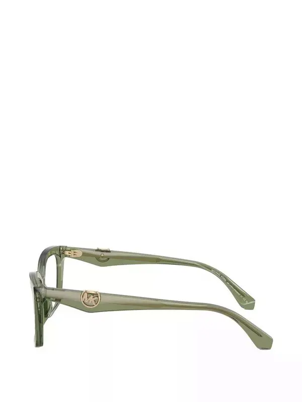 Michael Kors Garzeno Rectangle-frame Glasses