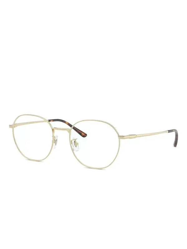 Ray-ban Round Frame Eyeglasses - Gold