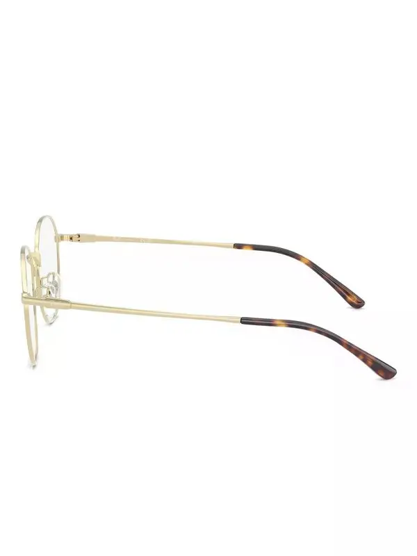Ray-ban Round Frame Eyeglasses