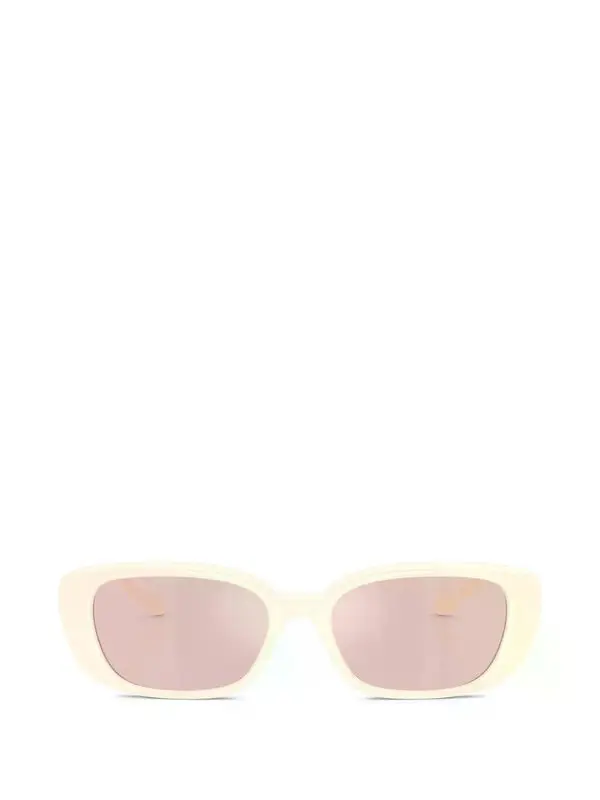 Versace Medusa Head Sunglasses - White