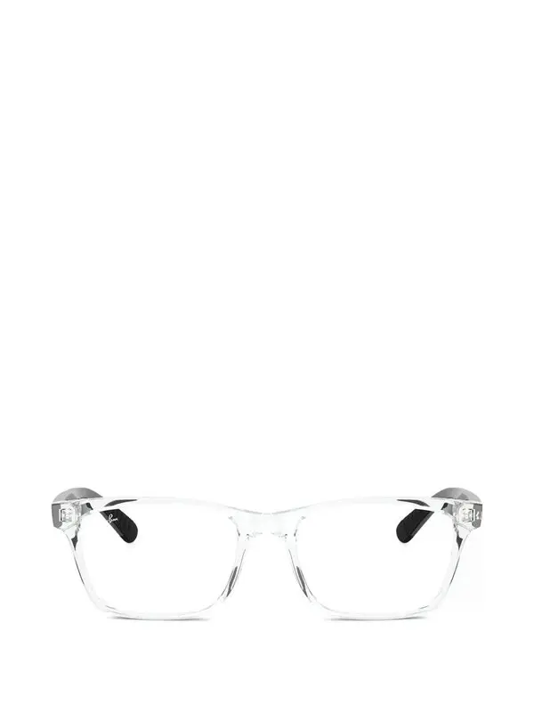 Ray-ban Square Frame Eyeglasses - White