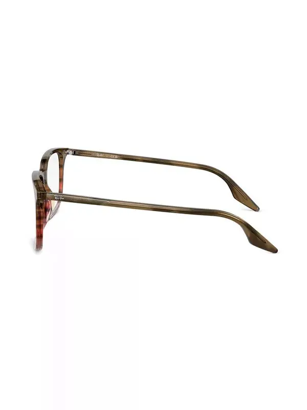Ray-ban Rx5421 Glasses