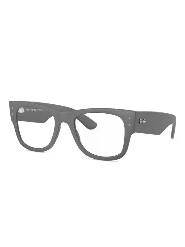 Ray-ban Square-frame Glasses