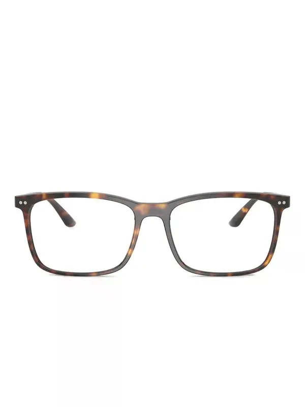 Giorgio Armani Rectangle Glasses