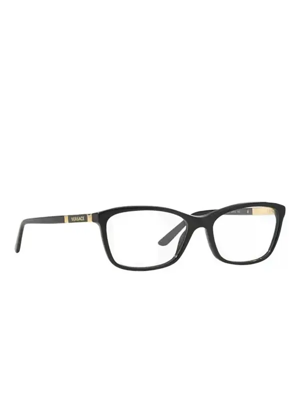 Versace Rectangular-frame Glasses