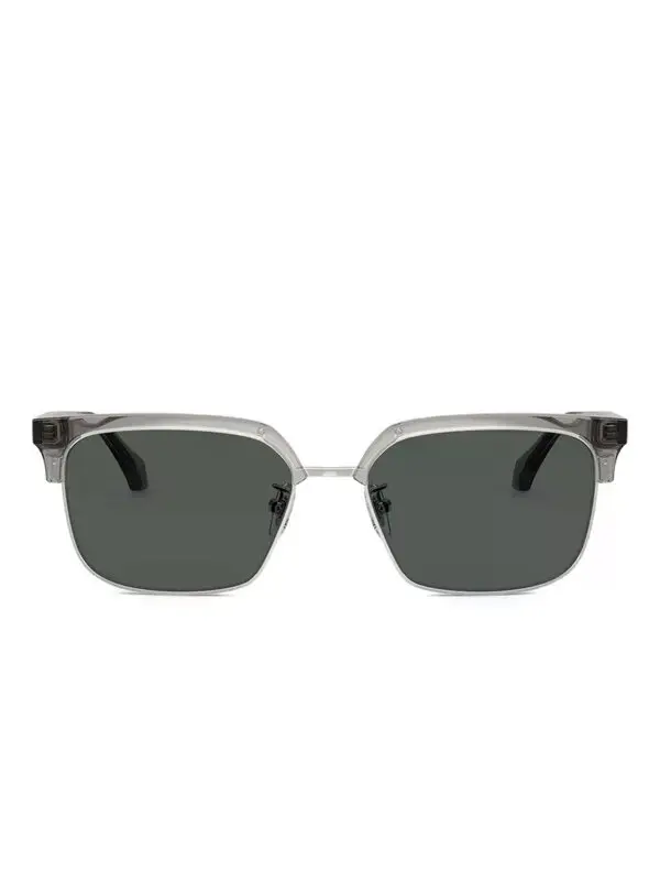 Versace Square Frame Sunglasses