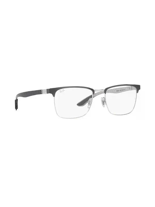 Ray-ban Square Frame Eyeglasses - Grey