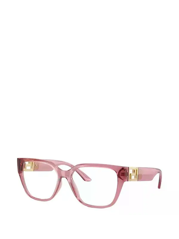 Versace Greca Square-frame Glasses