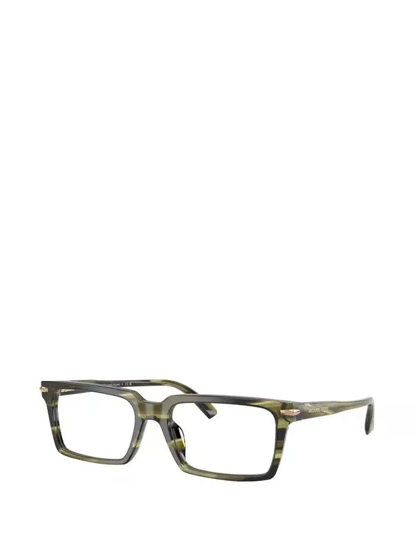 Michael Kors Horn Square-frame Glasses