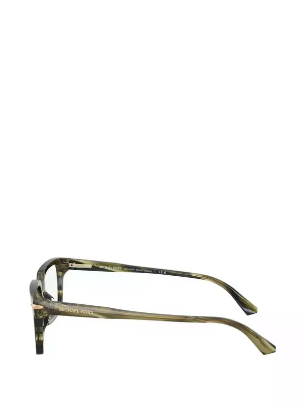 Michael Kors Horn Square-frame Glasses