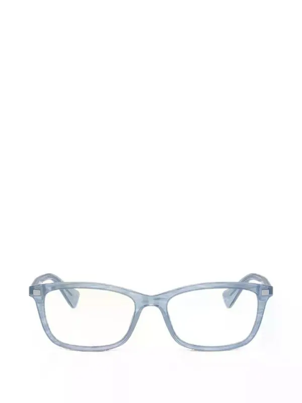 AHMED AMER Rectangle-frame Glasses