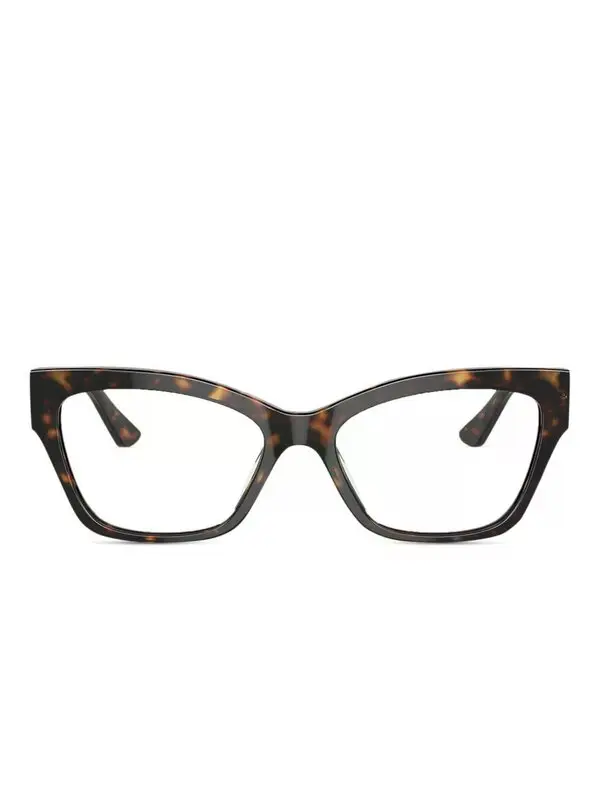 VOGUE EYEWEAR Tortoiseshell Cat-eye Glasses - Brown