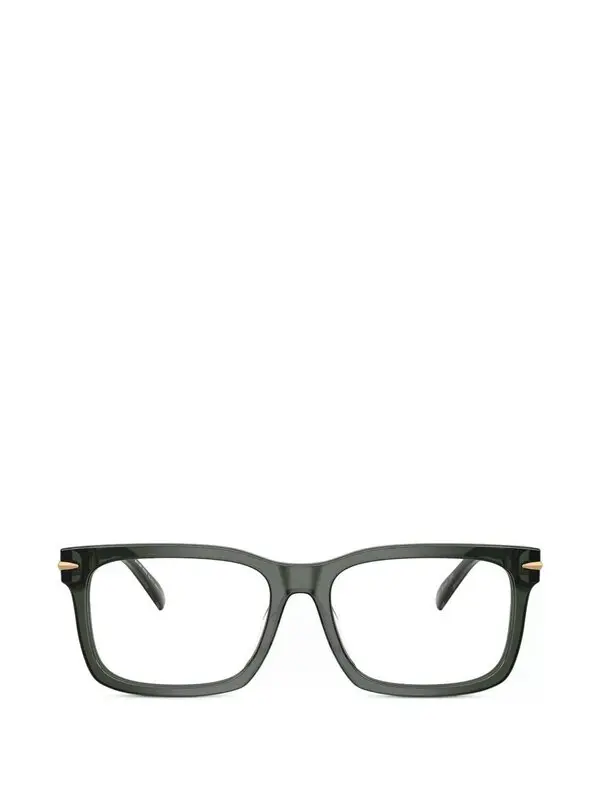 Michael Kors Ottawa Square-frame Glasses