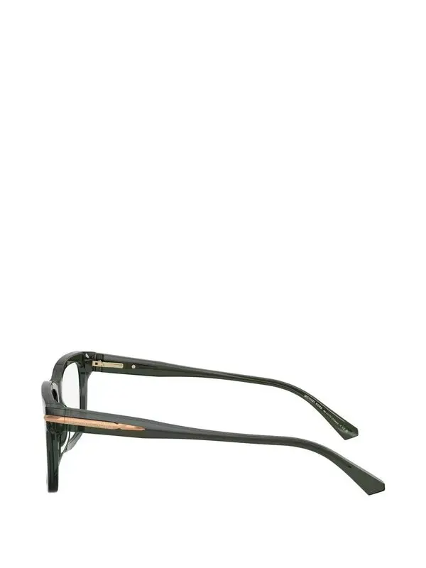 Michael Kors Ottawa Square-frame Glasses