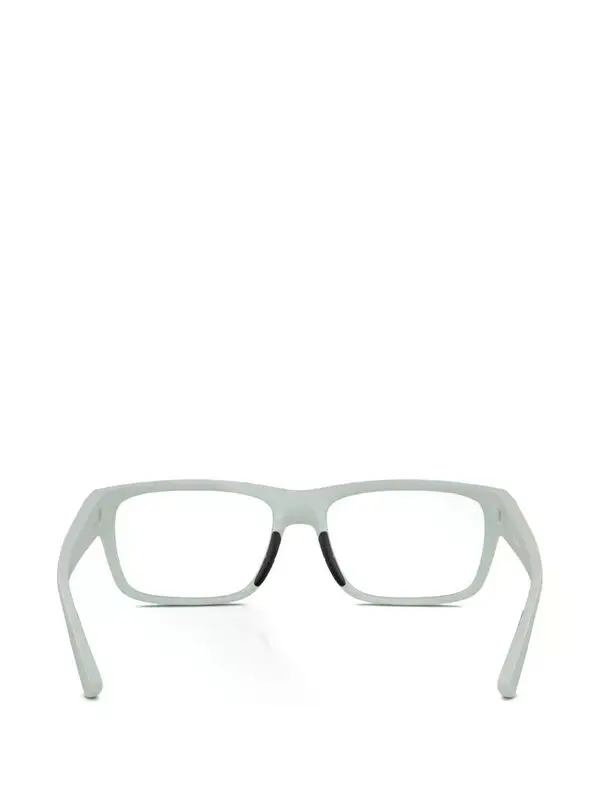 Prada Square-frame Glasses