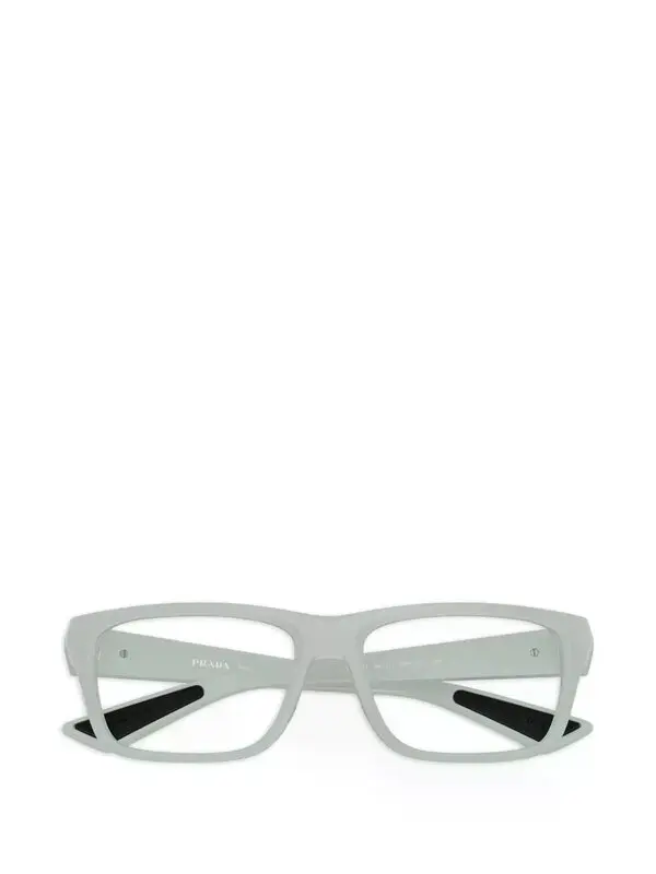 Prada Square-frame Glasses
