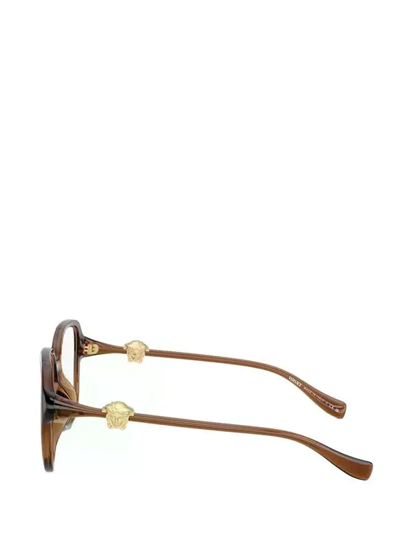 Versace Coach Round Frame Sunglasses - Brown