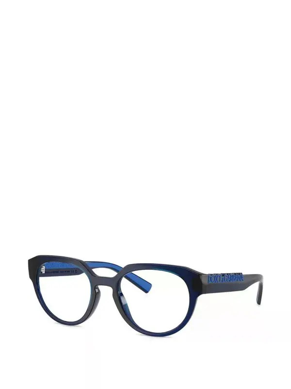 Dolce & Gabbana Oval-frame Glasses
