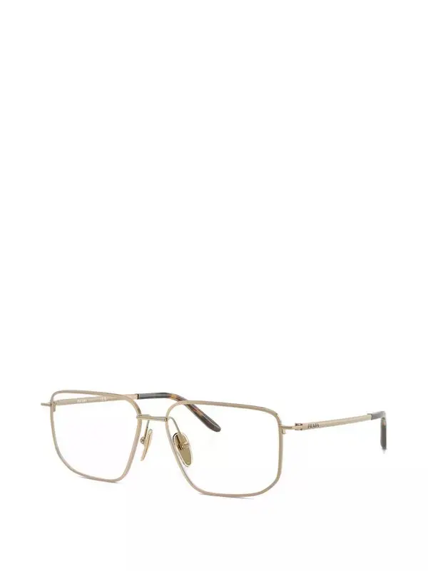 Prada Geometric-frame Glasses